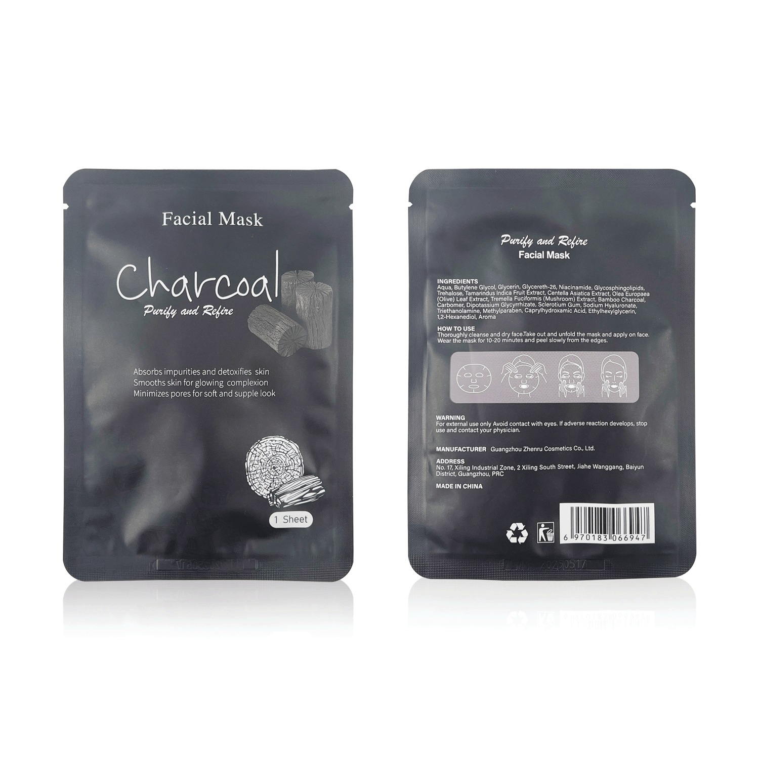 6-Pack of Facial Sheet Masks | Midnight Velvet